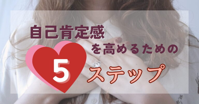 簡単で願いが叶う!?塩まじないの正しいやり方と絶対守るべき注意点 Spi Rabi